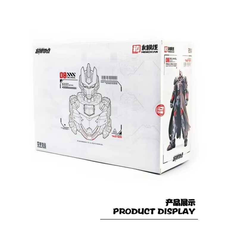 19Cm Utx-6030 Over Zero Hemoxian Tastier Model Action Figure Nical Dog ...