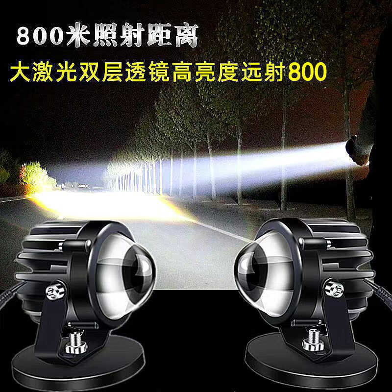 Car LED laser spotlights, grille headlights, truck off-road lenses ...