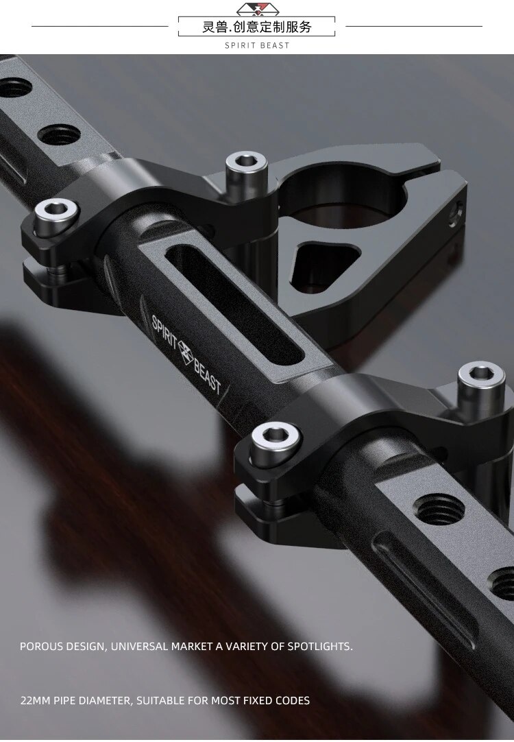 SPIRIT BEAST CNC multifunctional motorcycle expand cross bar for front ...