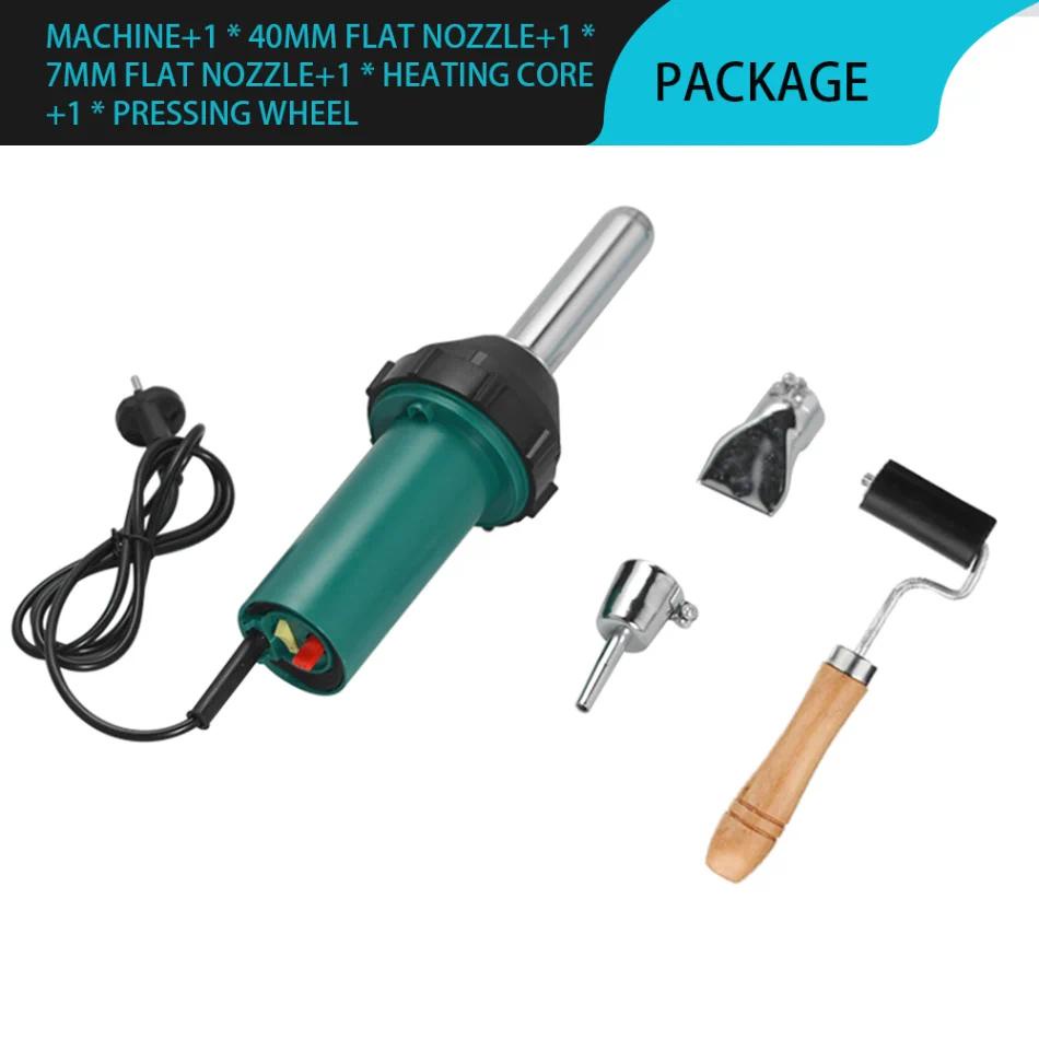 1080W 220V Plastic Hot Air Welding Gun Torch with Pencil Tip Nozzle ...