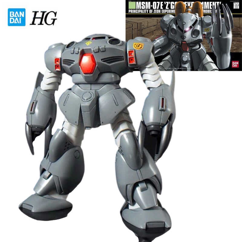 Bandai Genuine Am H Series Model Garage Kit 1/144 Anime Figure Msm-07E ...