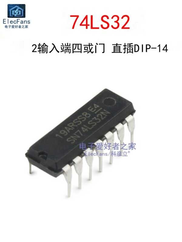 (2) Insert 74LS32 DIP-14 four groups with 2 input terminals or gate positive logic circuit IC c ...