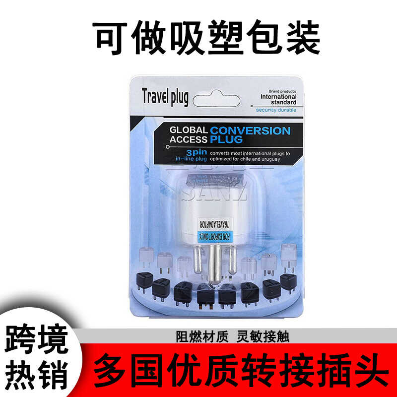 Australian standard plug 2-pin to 3-pin national tourism conversion ...