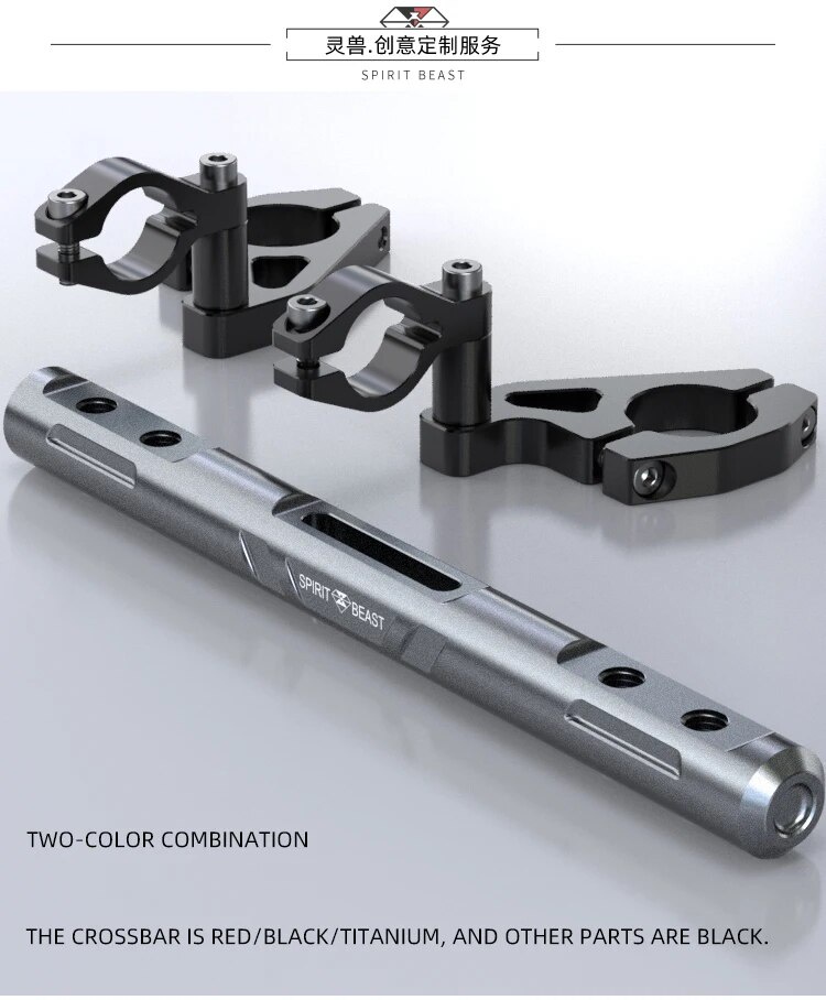 SPIRIT BEAST CNC multifunctional motorcycle expand cross bar for front ...