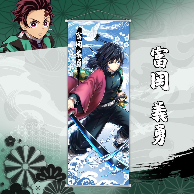 Demon Slayer Scroll Canvas Painting Manga Tanjirou Nezuko Giyuu Home ...