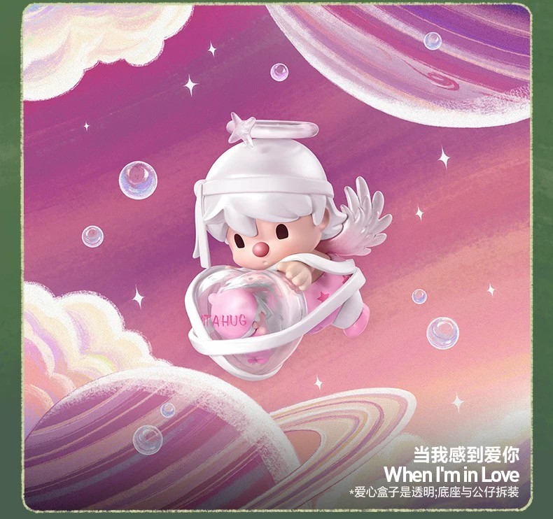 POPMART Little Sweet Bean Love Hug Series Figure Blind Box | Shopee ...