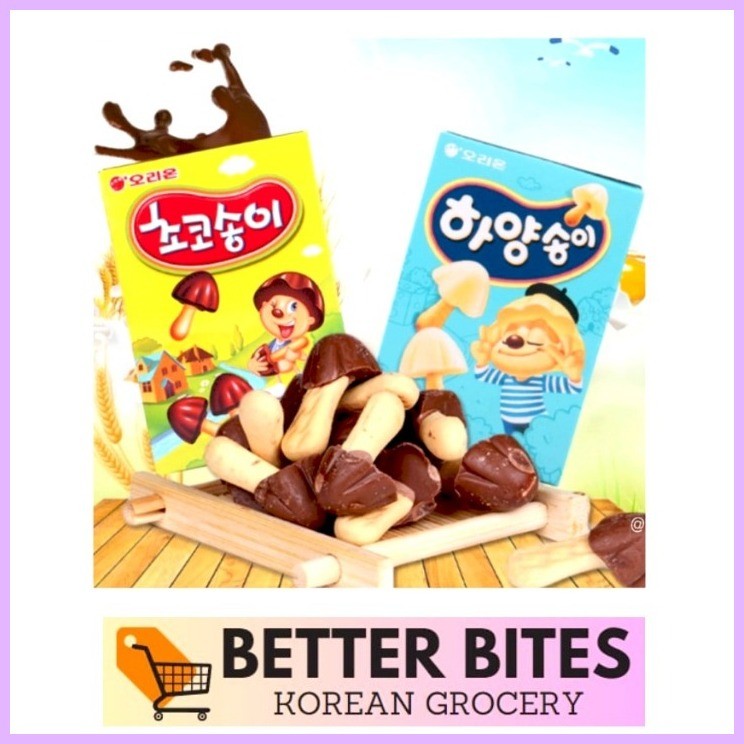 ORION CHOCO SONG-I & HAYANG SONG 50G (CHOCOLATE / CREAM CHEEESE ...