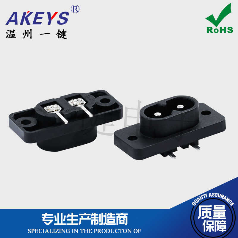 AC-006A 8-shaped tail socket AC power socket with two cores, two holes ...