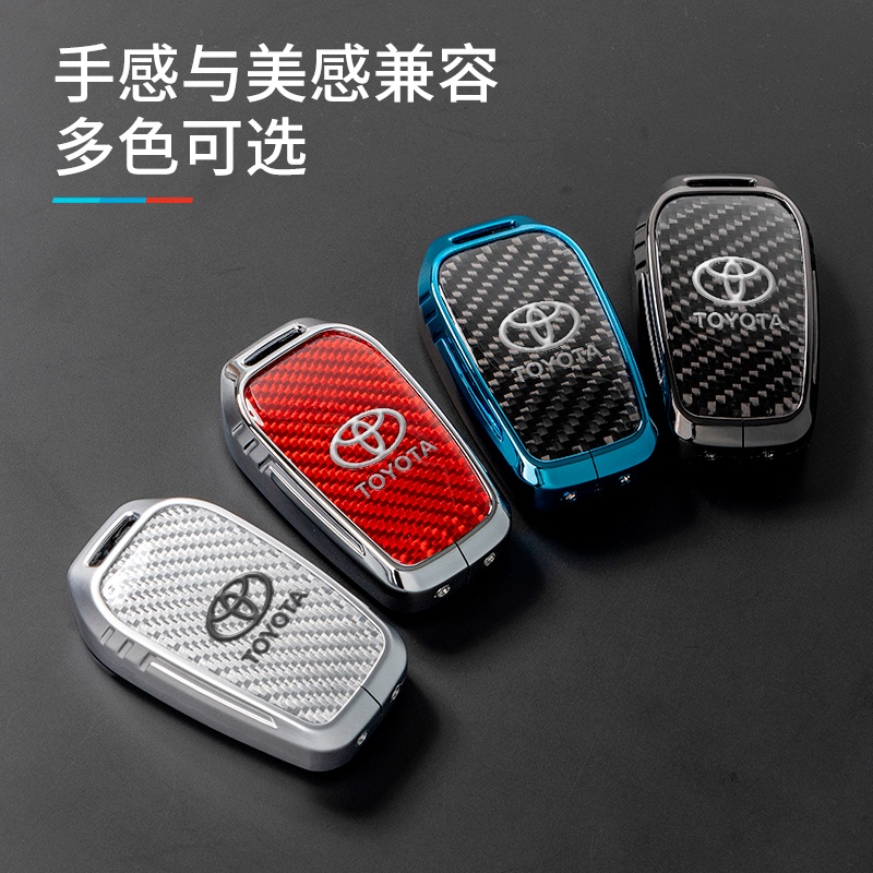 Toyota Vios Fortuner Innova Corolla Altis Yaris Avanza Key Fob | Shopee ...