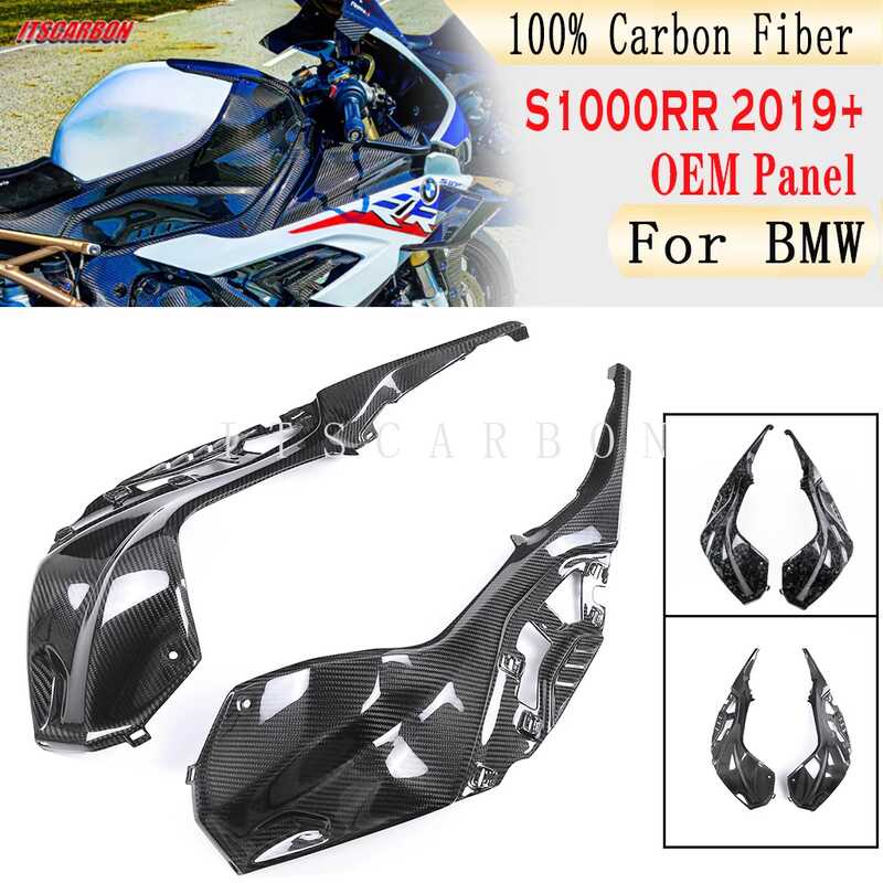 Para Sa S1000rr S1000r M1000r M1000rr 2021 2022 2023 Accessories Ng ...