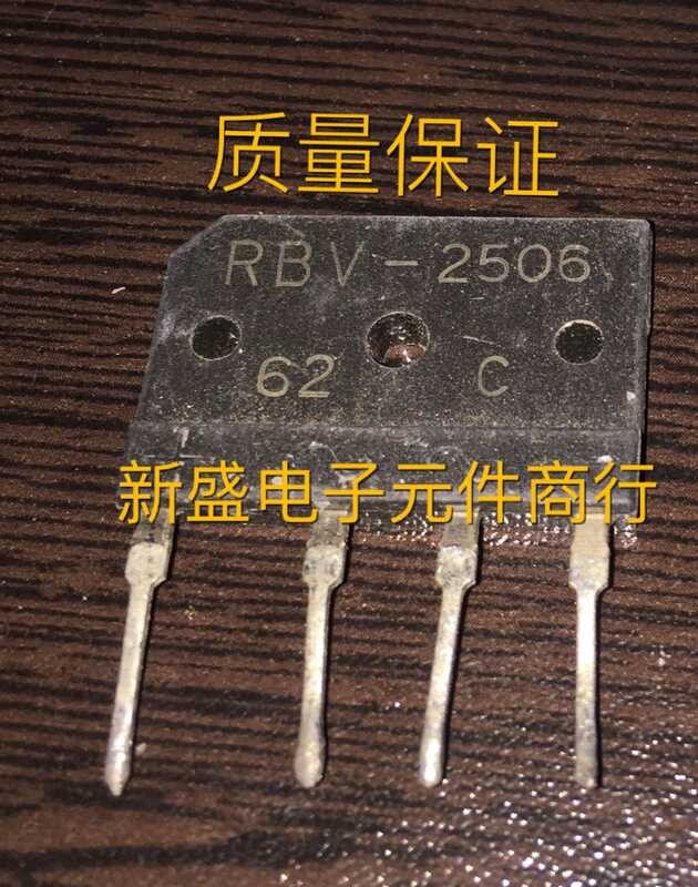 Direct shooting of Sanken rectifier bridge RBV2506 RBV-2506 disassembly ...