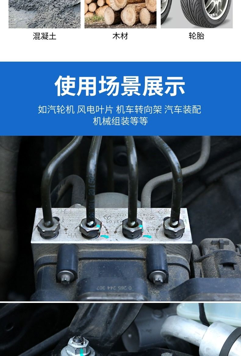 Engine Screw Marker Pen Quick-Drying Auto Repair Industrial Paint Pen ...