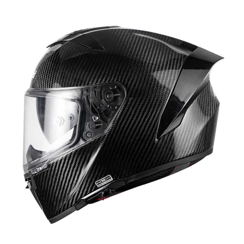 Carbon Fiber Helmet Motorcycle Full Helmet Motorcycle Racing Ultra ...