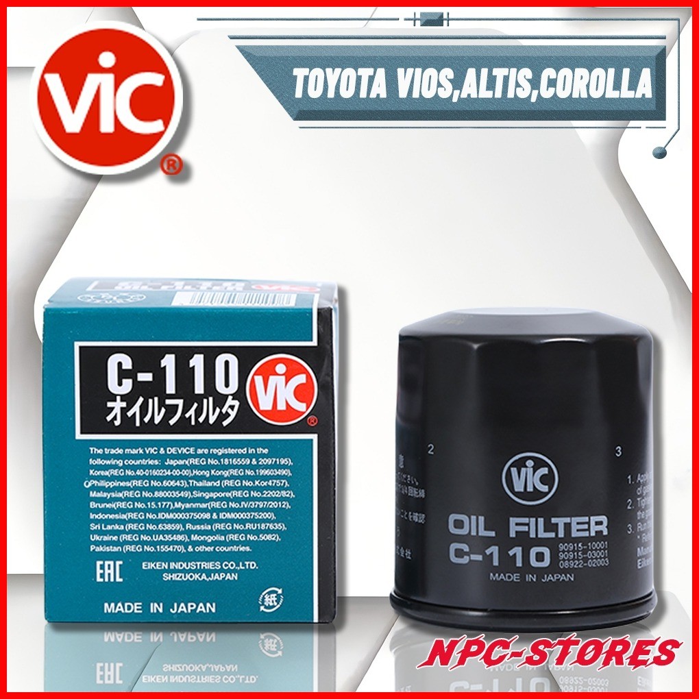 VIC C-110 Oil Filter Original Made In Japan For Toyota Vios,Altis,Corolla | Shopee Philippines