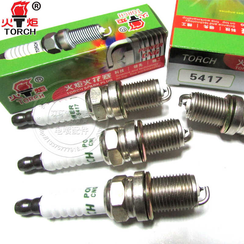 Torch natural gas spark plug 5417 platinum iridium CNG liquefied gas ...