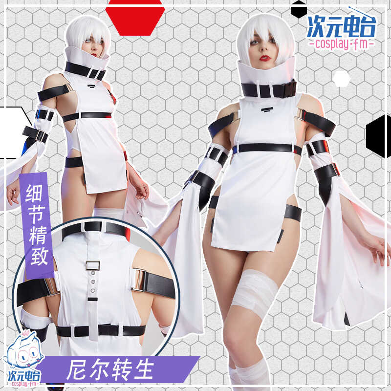 Rein NieR Noelle is reincarnated as a sealed teenage cosplay girl in a ...