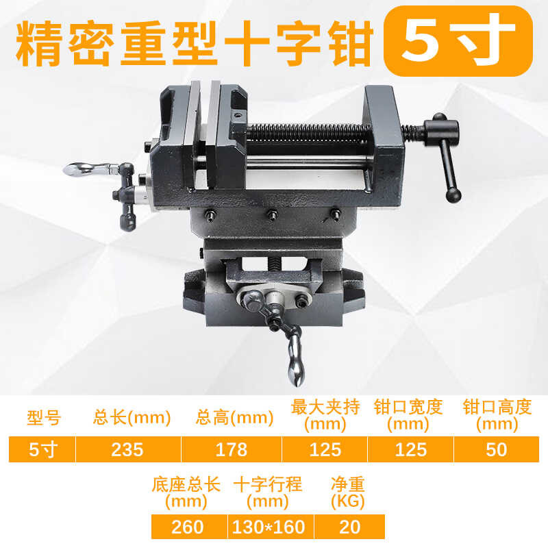 New Flat Precision Heavy duty Mobile Tiger Platform Drilling and ...