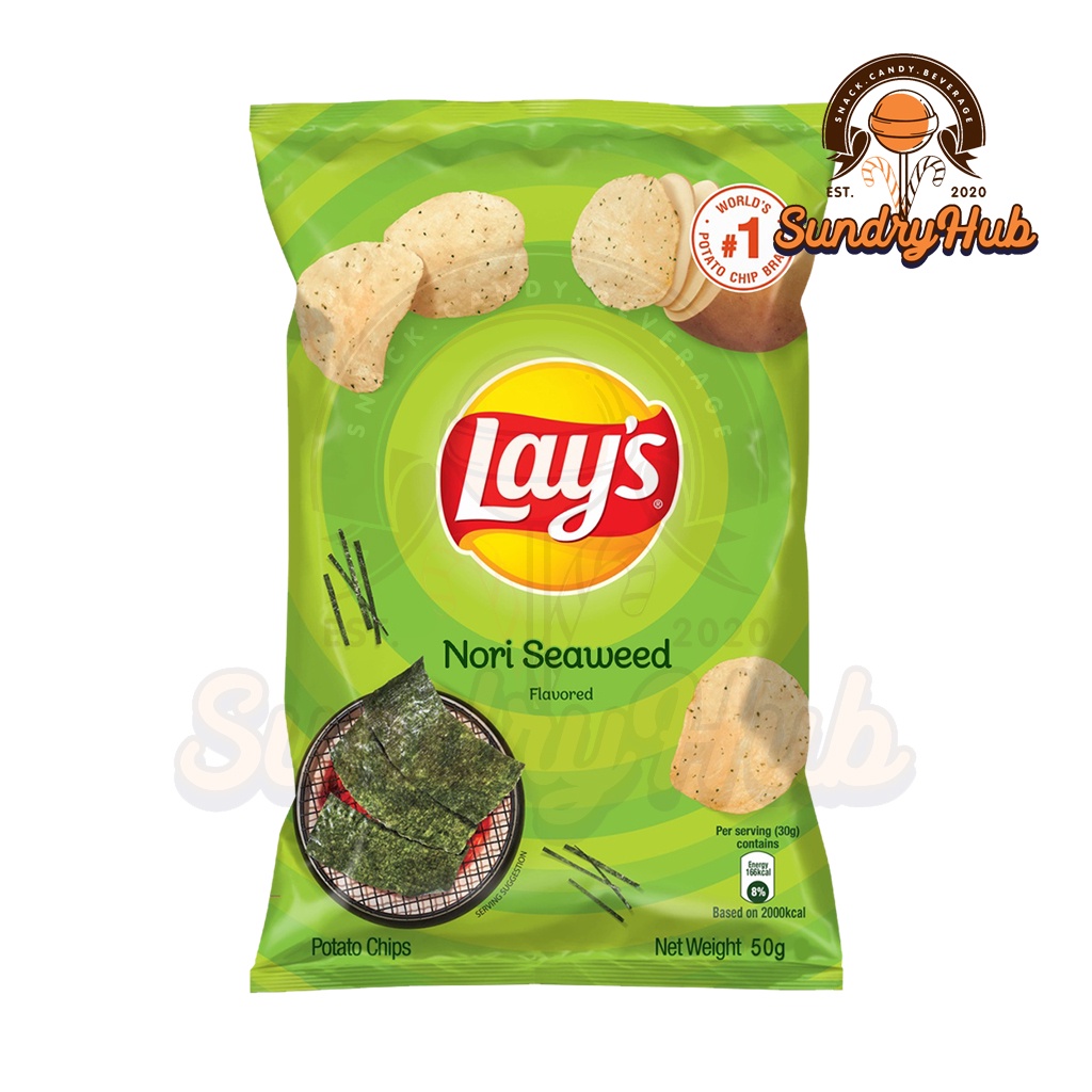 Lays 20B Potato Chips Nori Seaweed 50g | Shopee Philippines
