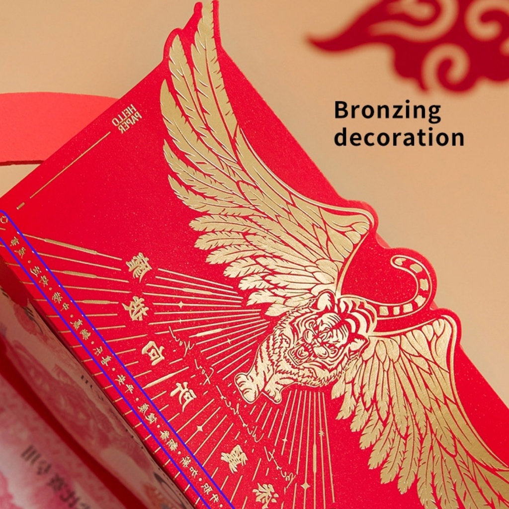 Folding Red Envelope Bags，elongate The Red Envelope，personalized and ...