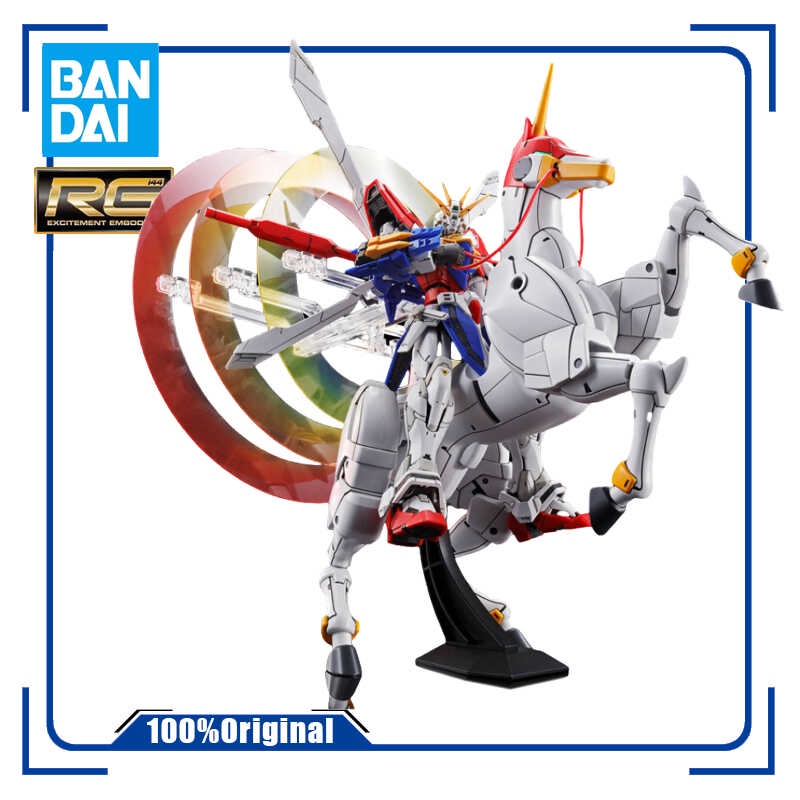 BANDAI RG 1/144 GF13-017NJⅡ GOD AM Fuunsaiki Assembly Plastic Model Kit ...