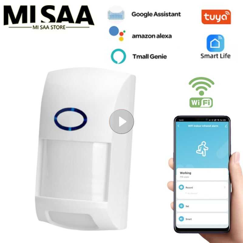 1pc Tuya WiFi Smart PIR Motion Detection Sensor Security Burglar Alarm ...