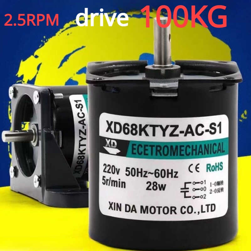 XD68KTYZ 220V small AC motor low speed reversible permanent magnet ...