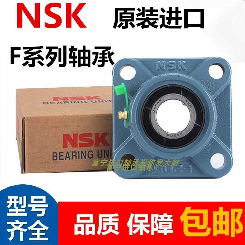 High temperature resistant outer spherical bearing with seat UCF204 F205 F206 F207 F208 | Shopee ...