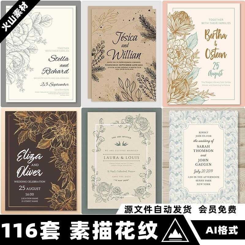 Hand drawn sketches of flowers, plants, textures, patterns, greeting ...