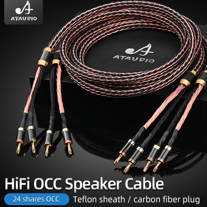 ATAUDIO Hifi Speaker Cable High Quality OCC Speaker Wire With Carbon ...