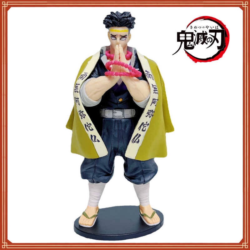 19cm Demon Slayer Himejima Gyomei Anime Peripheral Hand-made Toys PVC ...