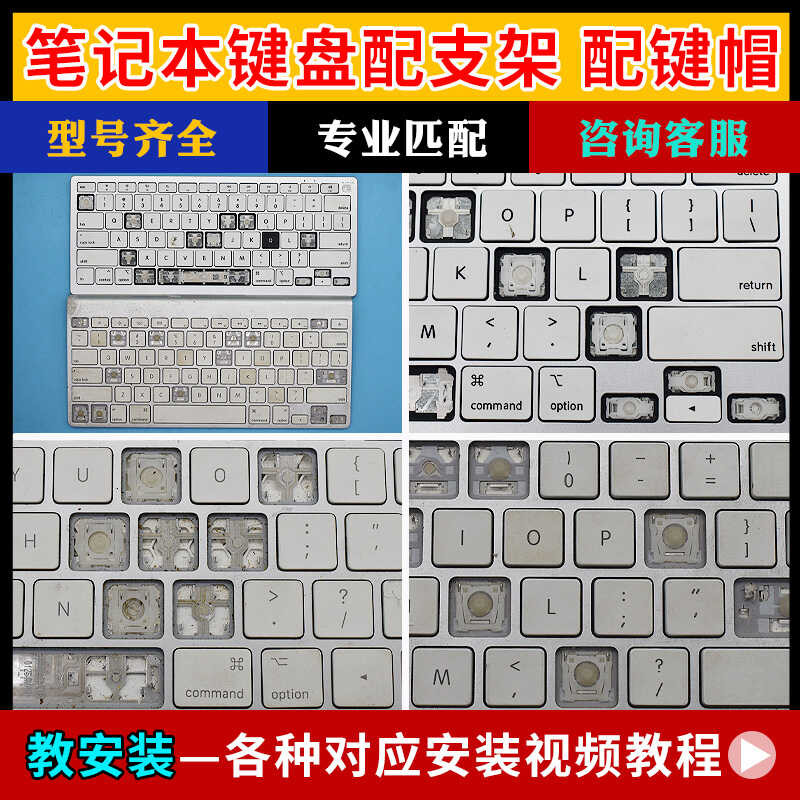 Apple's first, second, and third generations of wireless Bluetooth ...