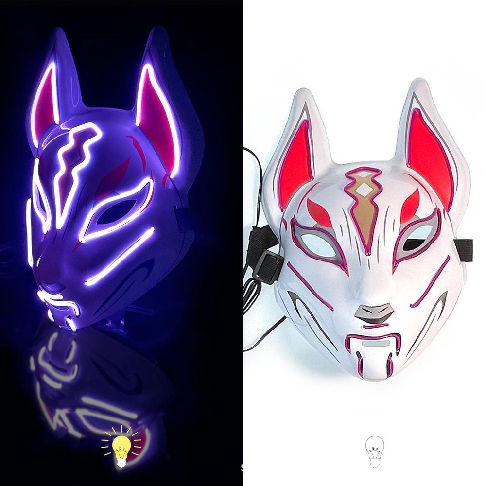 Fort Night Sky Fox Luminous LED Fox Mask Tik Tok Same Style Headgear ...