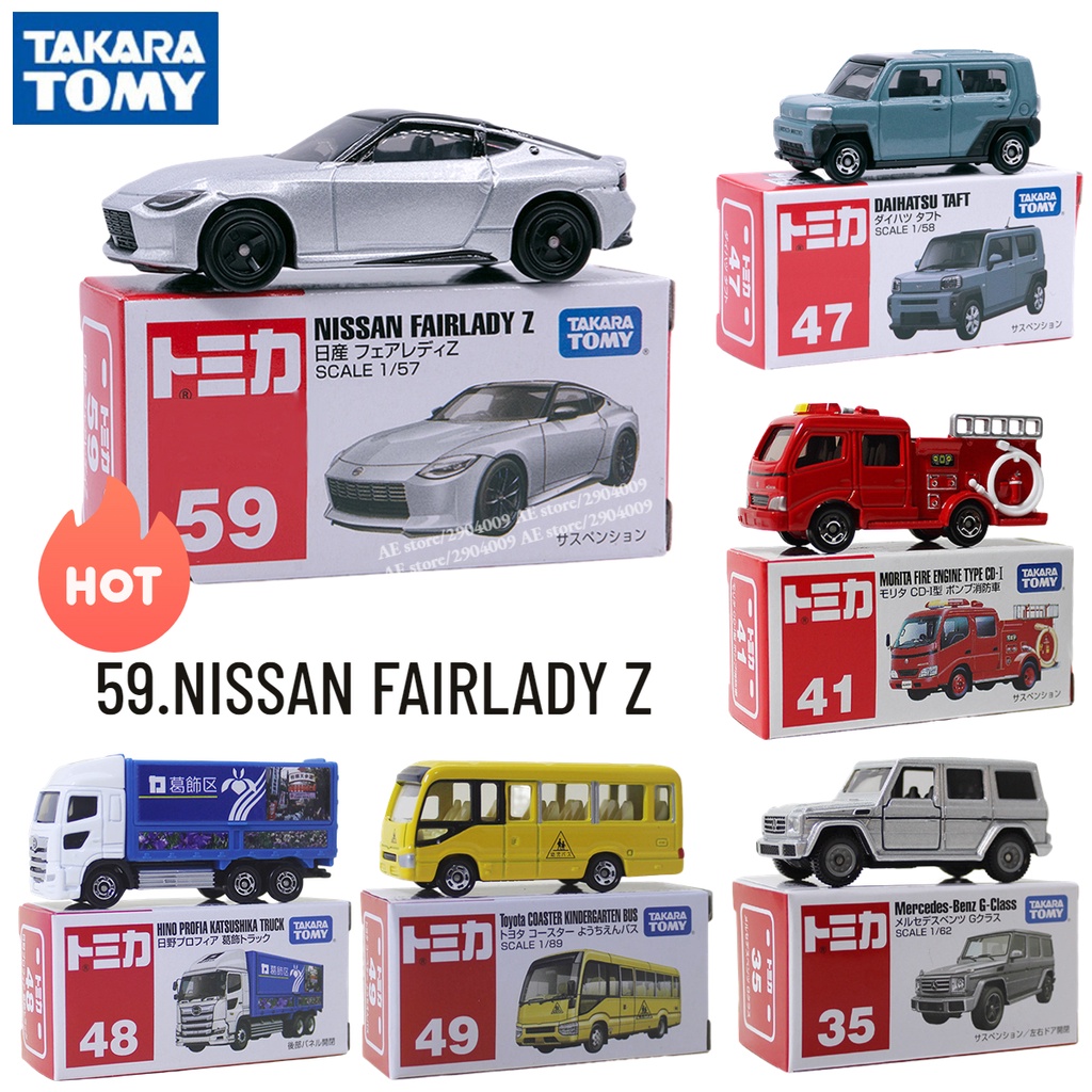 Takara Tomy Tomica Classic 31-60, 59.NISSAN FAIRLADY Z Scale Car Model ...