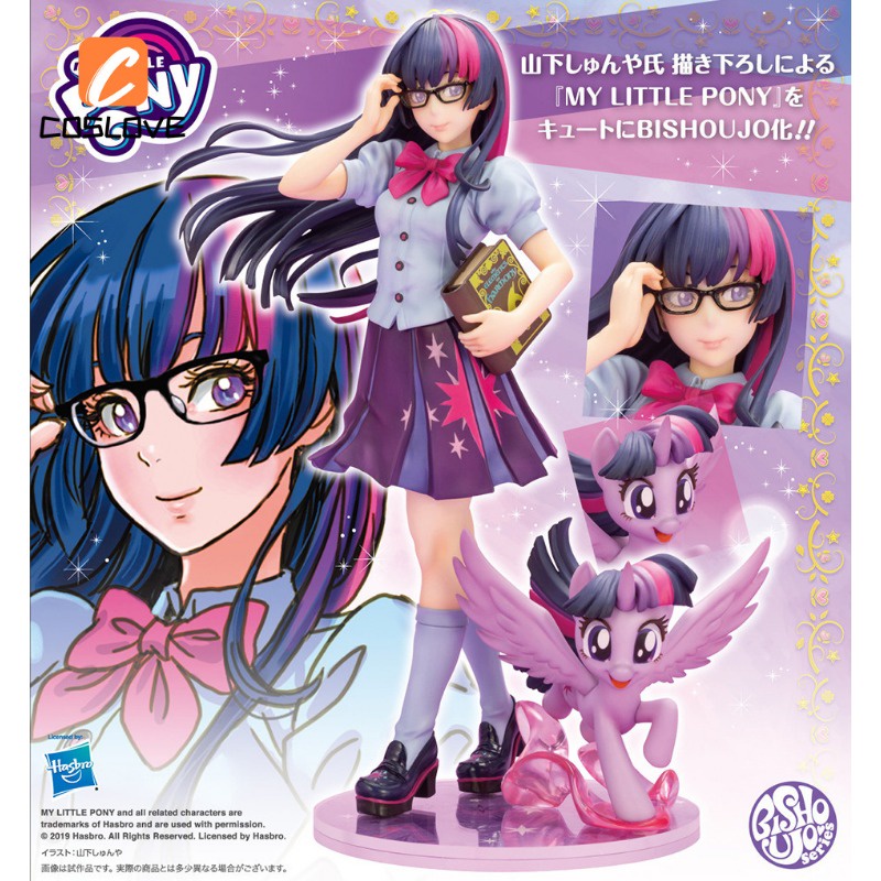 Anime My Little Pony Twilight Sparkle Cosplay Full Set Costume Suit for ...