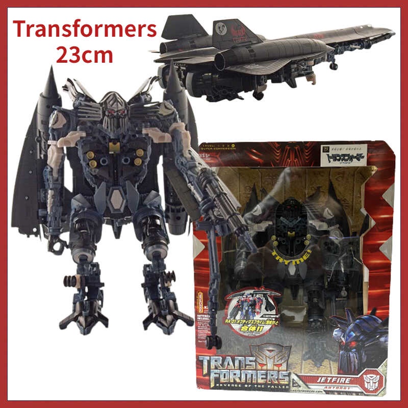 Anime Transformers Figure Skyfire Robot Car Action Figures Cool Movie ...