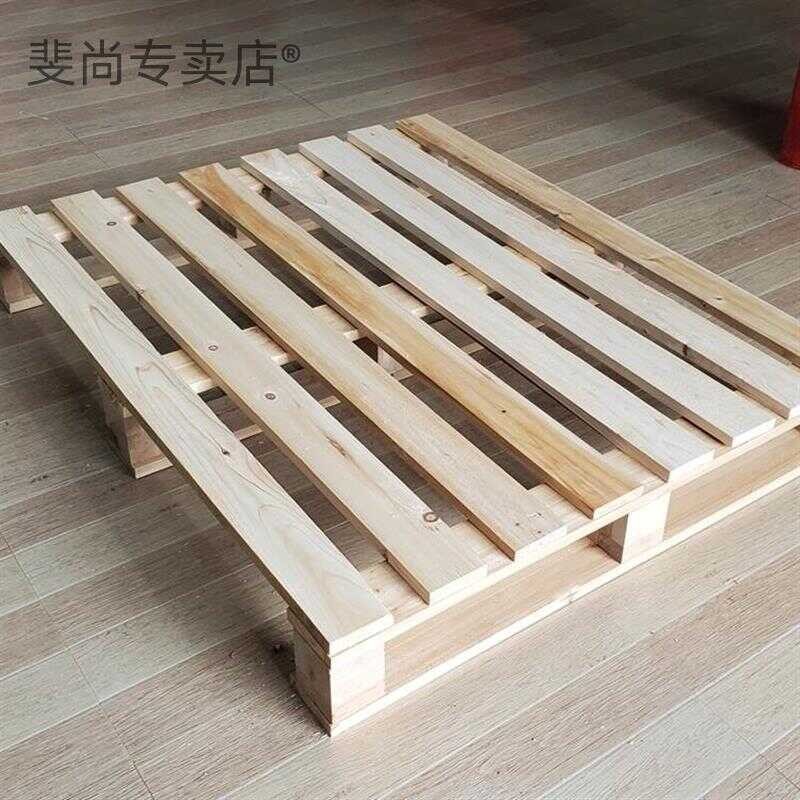 Pine, cedar, solid wood pallets, turquoise pallets, platform boards ...