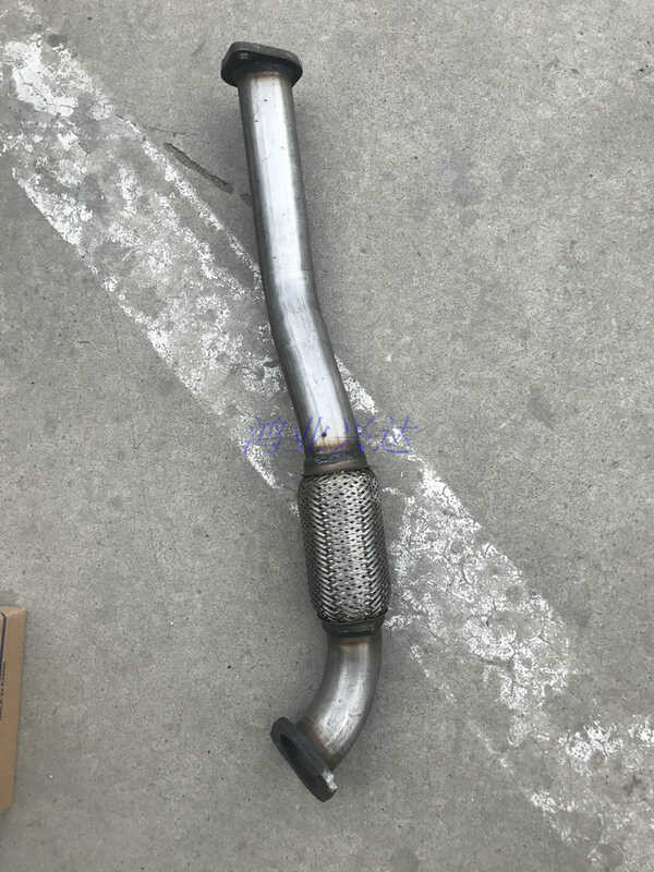 Adapt to Huatai Santa Fe 2.0 gasoline 4G63 4G94 exhaust pipe muffler ...