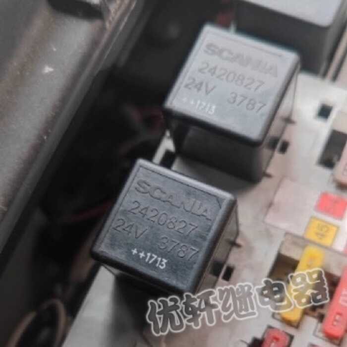 SCANIA 2420827 24V 3787 Scania truck trailer fuse box relay Taiwan ...