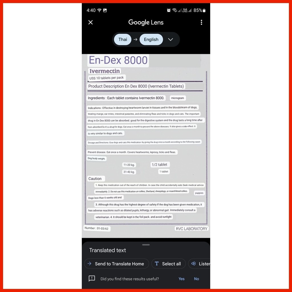 [PER BOX] Endex 4000 / 8000 Oral Edectocide Prevention En-Dex for Ticks ...