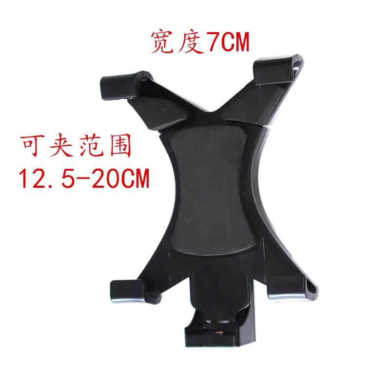 universal pan tilt 1/4 screw tablet clip | Shopee Philippines