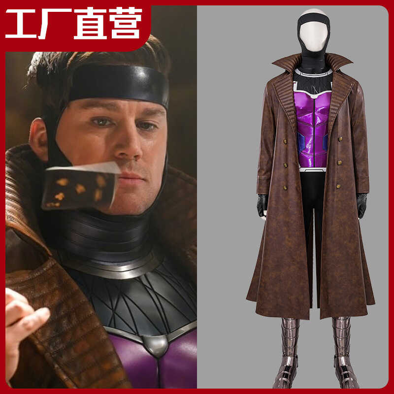 3 Deadpool Royal Cosplay Costume Marvel Movie Same X-Men Complete ...