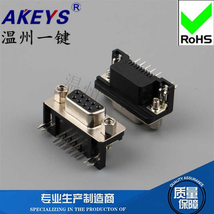 2-Row DB9 Serial Port Solder Board Female Base COM Bend 90 Degree ...