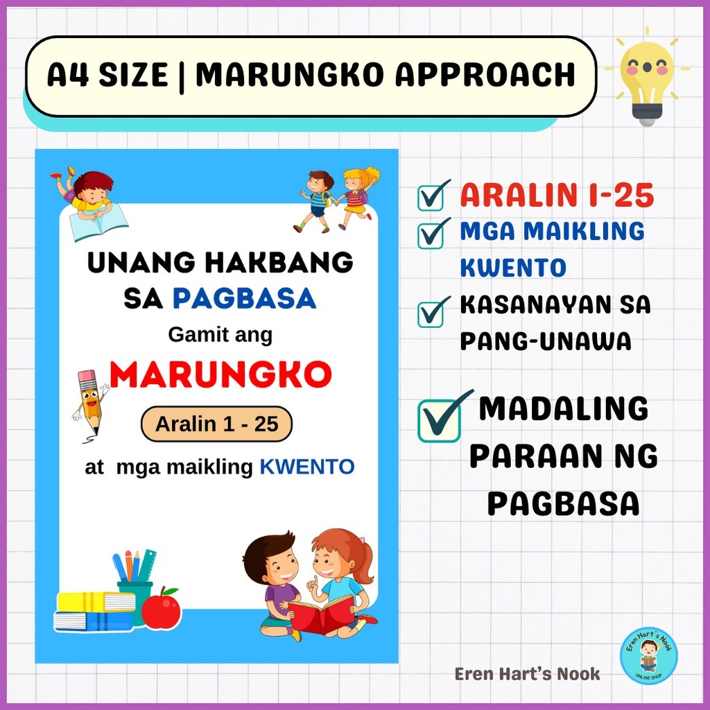 MABILIS NA PARAAN NG PAGBASA SA FILIPINO | MARUNGKO APPROACH | A4 SIZE ...