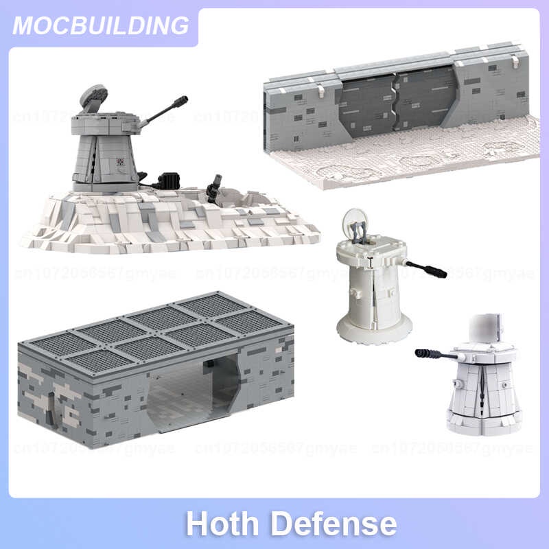 Hoth Defense & DF.9 Turret Rebel Bunker Front Gate & Interior Model MOC ...