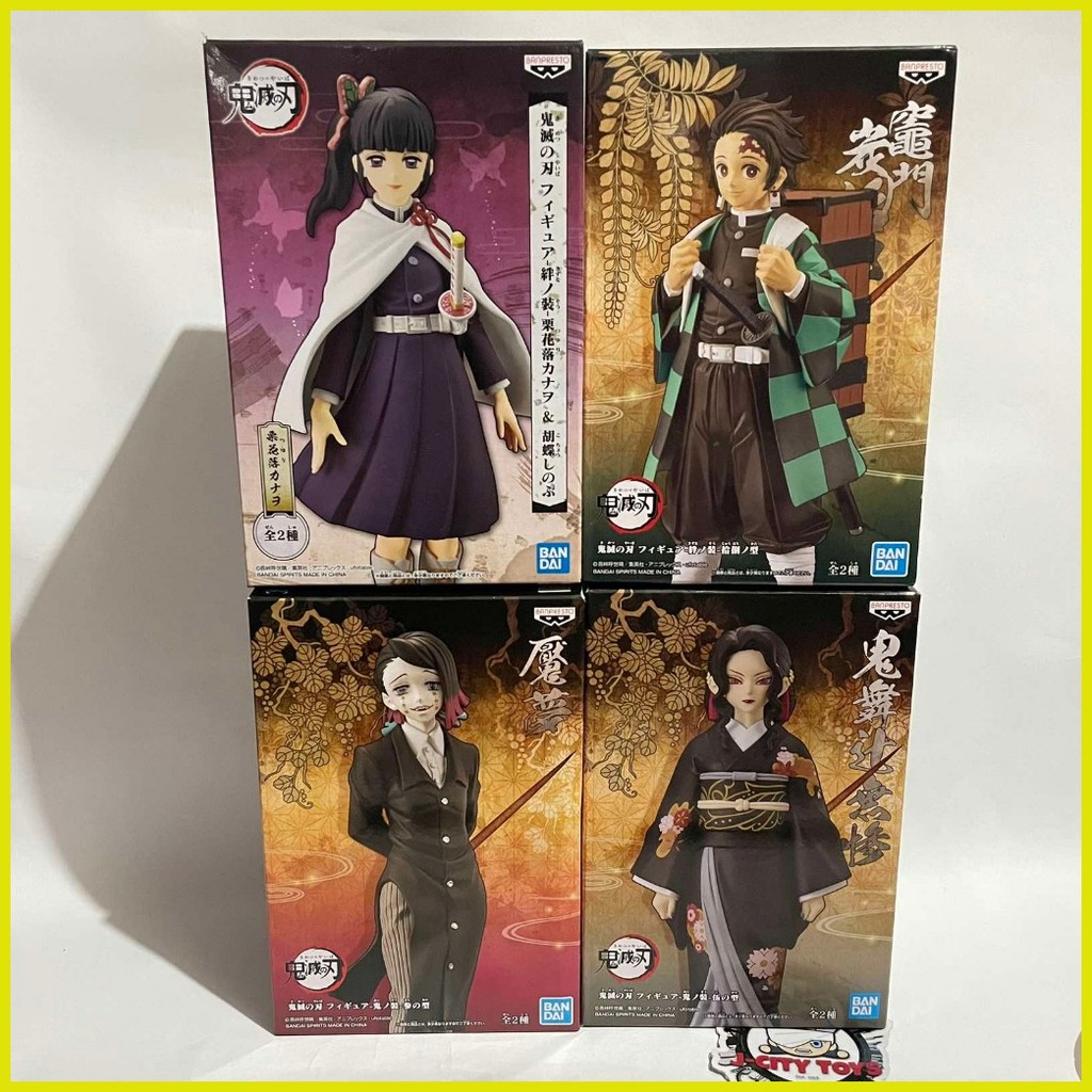 ♂ ♆ Demon Slayer DXF Figure Hashira Muichiro Mitsuri Tengen Kanao ...