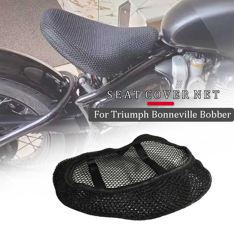 Triumph For Bonneville Bobber Rear Seat Cowl Cover 3D Mesh Net ...