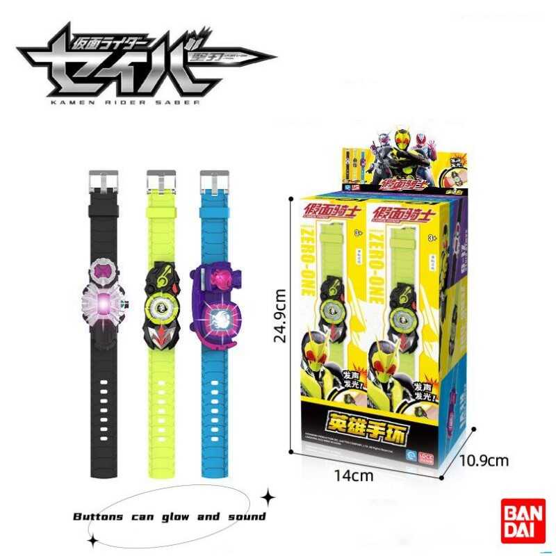 Kamen Rider Anime Peripheral Hero Luminous Bracelet Children's Toy Boy ...