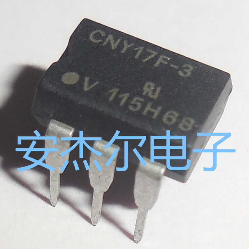 CNY17F-3 Optocoupler Isolator Optoelectronic Output [Directly Inserted ...