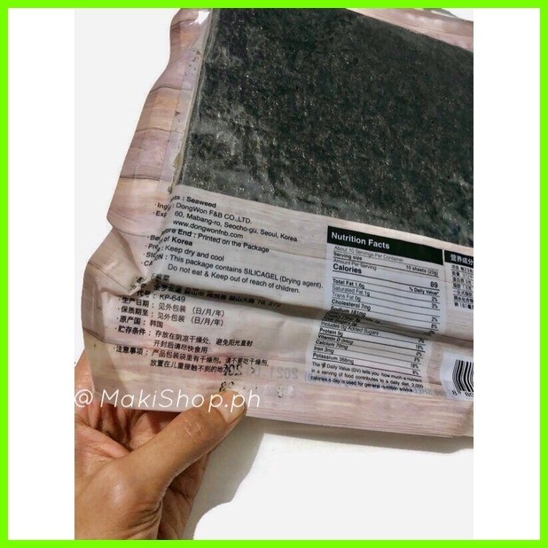 Dongwon 100 Nori Wrapper Korean Roasted Seaweed for Kimbap Sushi ...