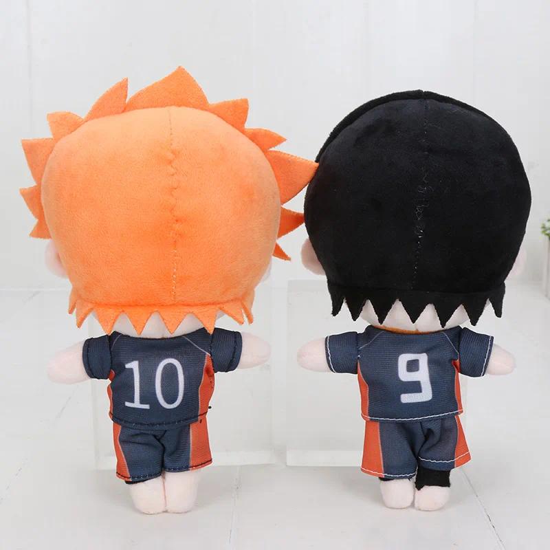 20cm Haikyuu!! Anime Haikyuu Plush Doll Hinata Shoyo Tobio Kageyama ...